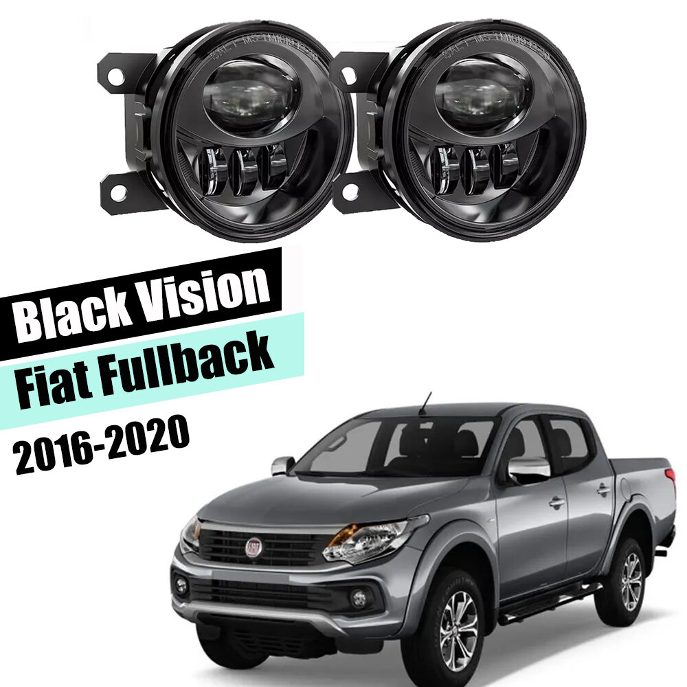 Противотуманные фары для Fiat Fullback 2016-2020 5000k Black Vision led птф