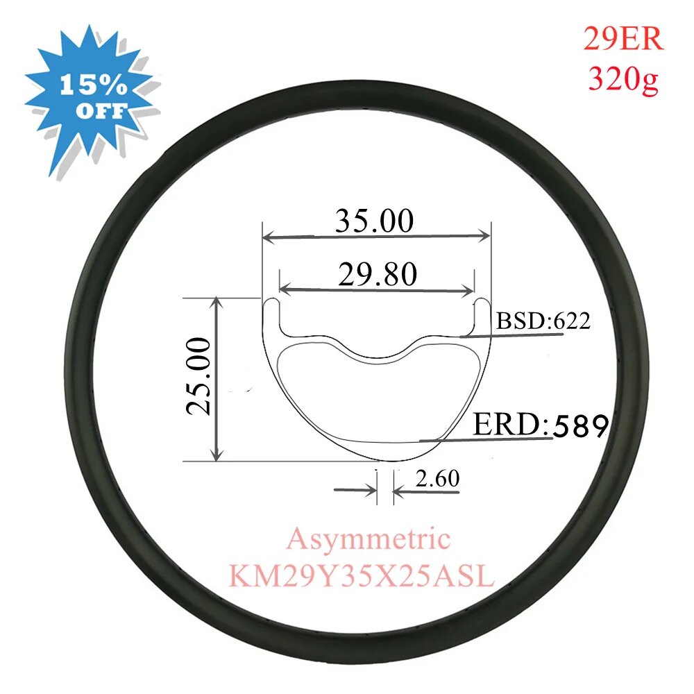 Карбоновые диски XMCOMATE 29" 35x25A UD Matt 28H