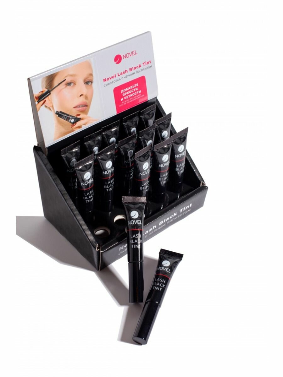 Сыворотка для ресниц Novel Lash Black Tint после ламинирования, 5мл. - 15шт