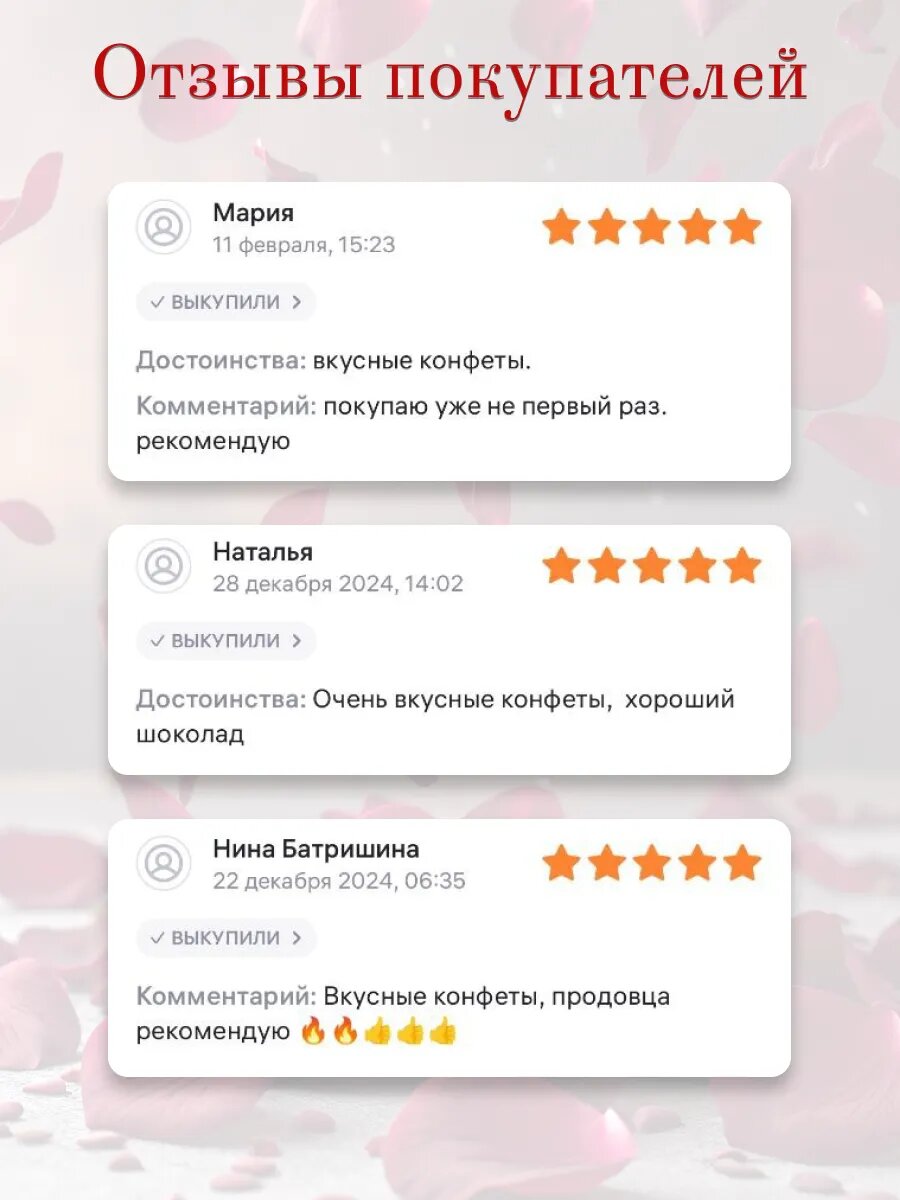 Конфеты Essen "Truffles Classic", в темном шоколаде, с трюфельной начинкой, 500г — фото 1