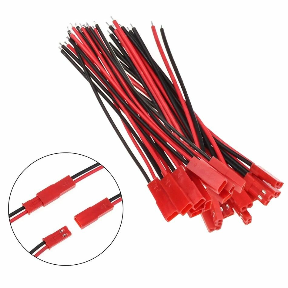 JST 2-контактный разъем JST 2P, 10 пар, 10 см (M+F) (папа + мама)
