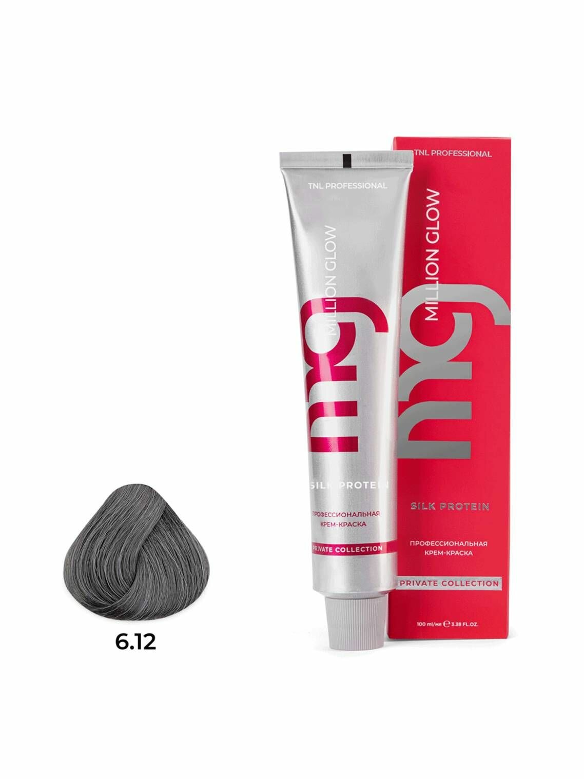 Крем-краска для волос Million glow Private collection Silk protein 6.12