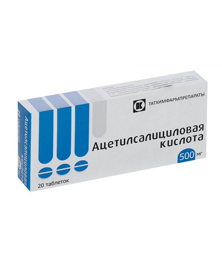 Ацетилсалициловая кислота, таблетки 500 мг (Татхимфармпрепараты), 20 шт.