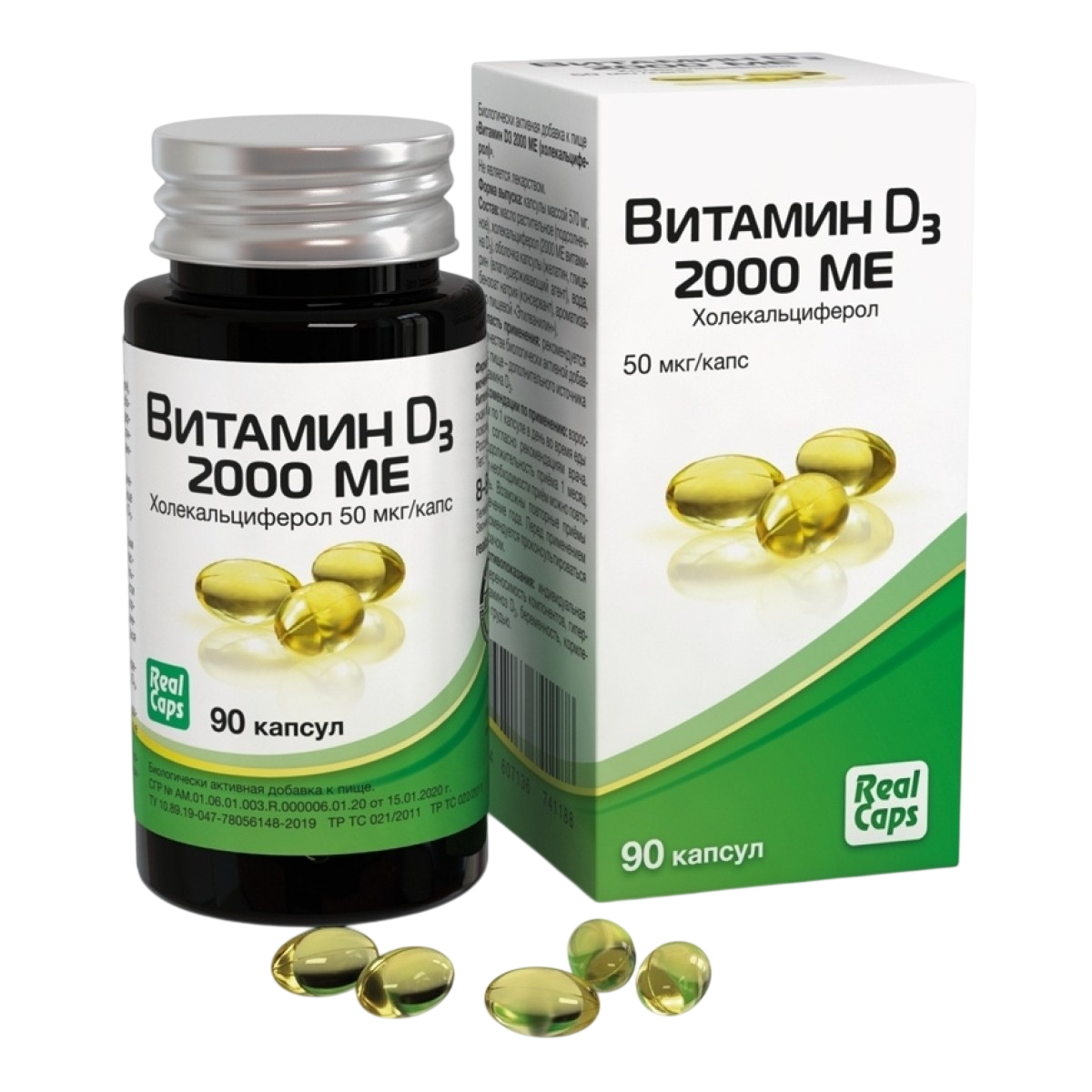 Витамин D3 RealCaps, 2000 МЕ капсулы по 570 мг, 90 шт.
