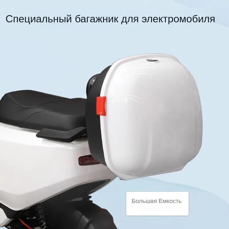 Электровелосипед — фото 1
