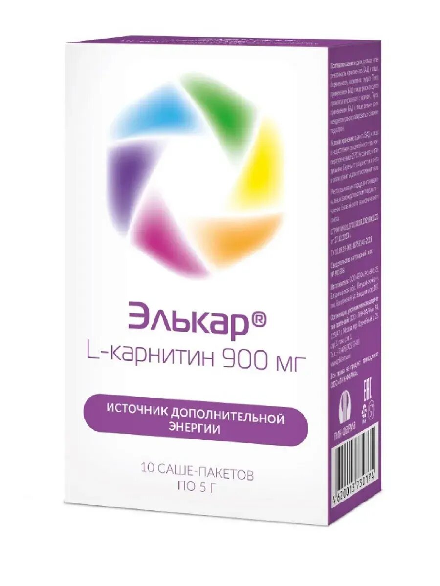 Элькар 10 шт. порошок пакет-саше массой 5 гр - 1 уп