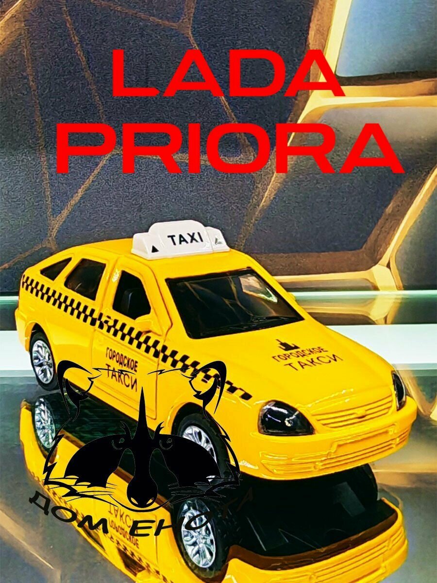 Машинка Лада Приора Такси. Металлическая модель автомобиля VAZ Lada Priora Taxi 12см. Игрушечная машина