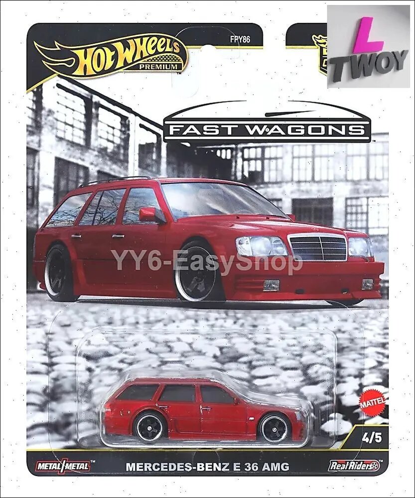Машинка Hot Wheels Premium FPY86 Mercedes-Benz E 36 AMG, масштаб 1/64, металл