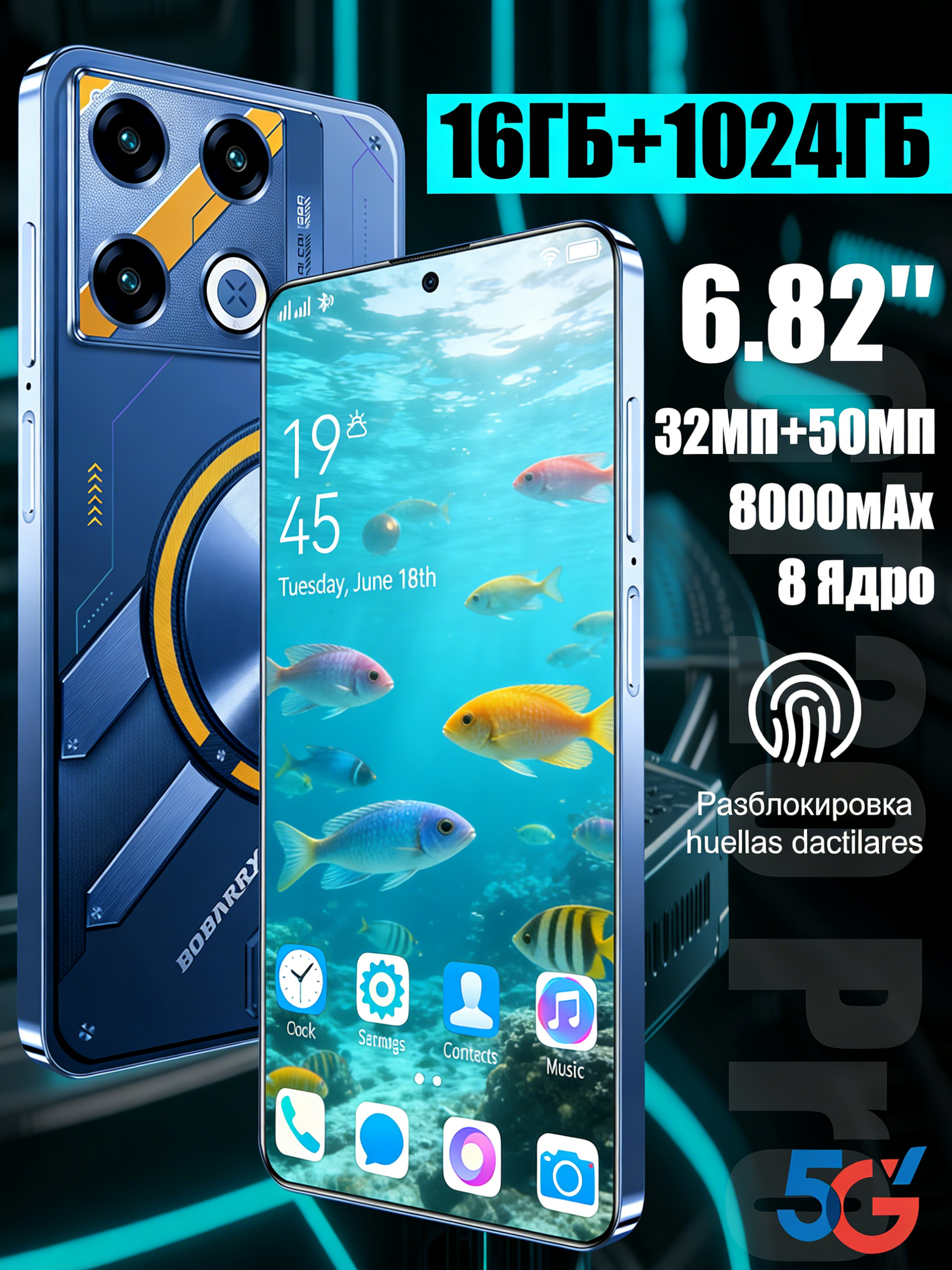 GT 20 Pro игровой смартфон 5G смартфон Горный телефон Музыкальный телефон NFC