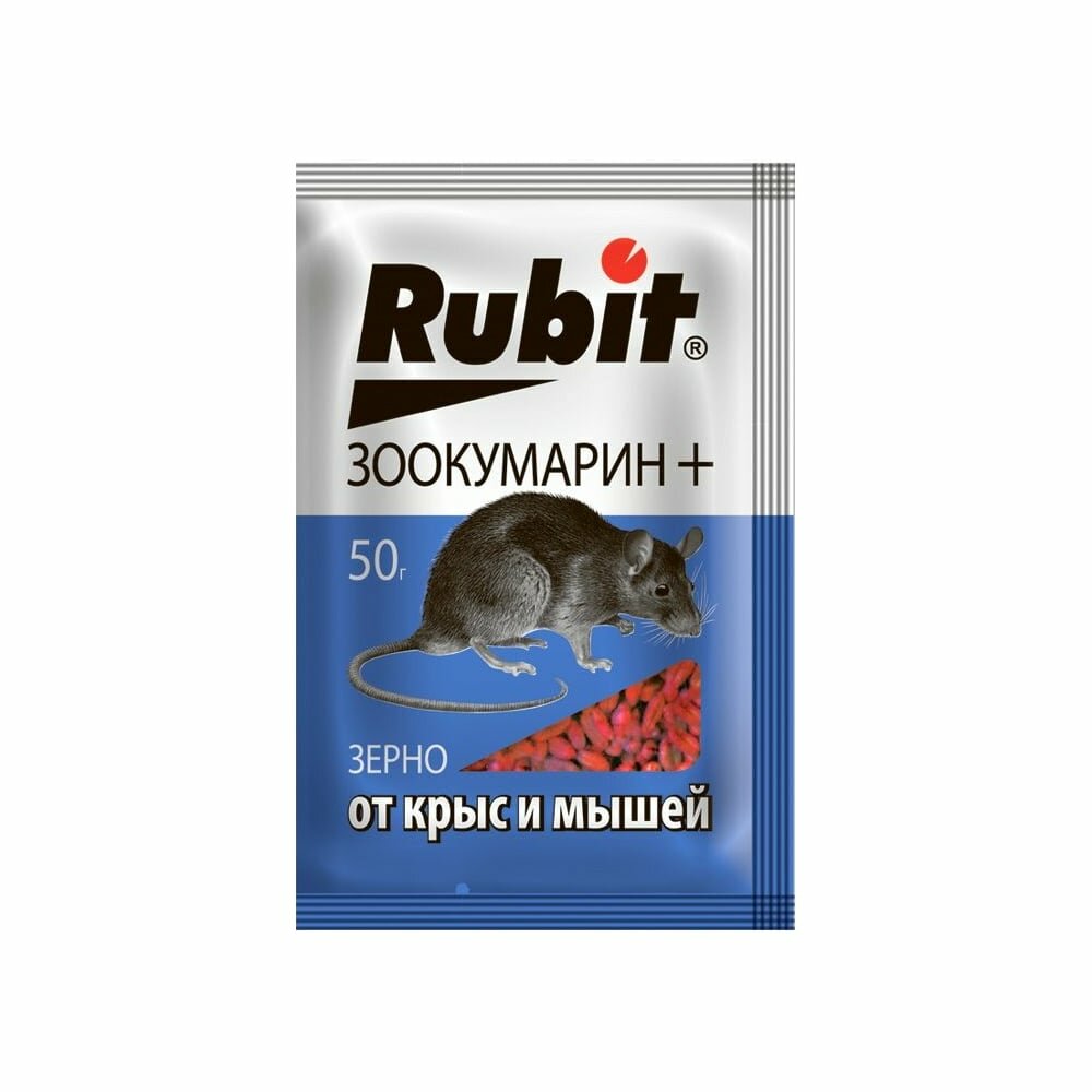 Зерна от грызунов Rubit зоокумарин+ 50 г 24984