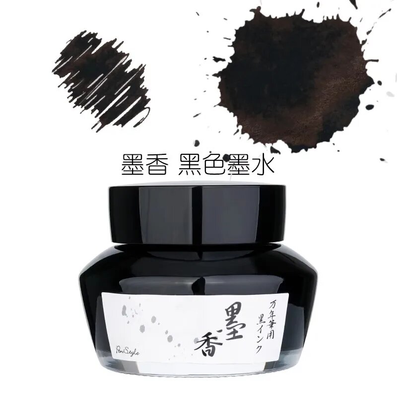 Японская чернила для фountain pen NAGASAWA Kobe INK Monogatari Limited Edition - цветные чернила Ginza, безуглеродическая формула