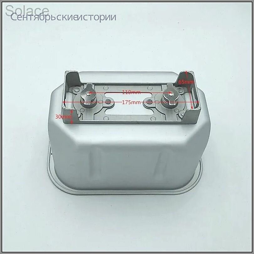 Чаша для хлебопечи , 248mm*157mm*155mm — фото 1