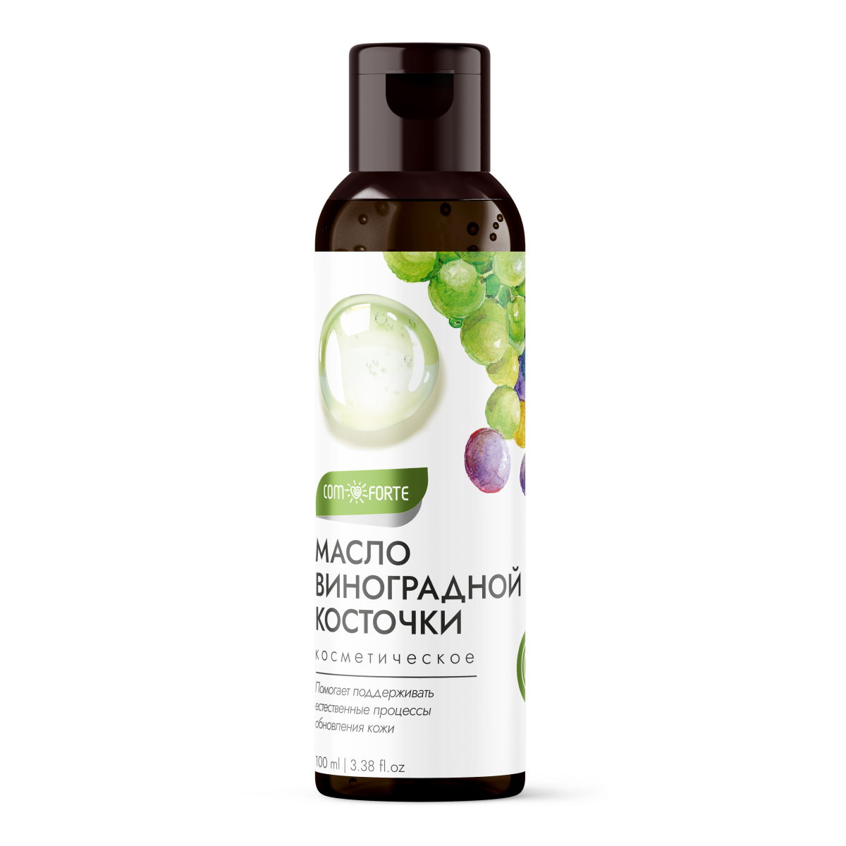Масло виноградной косточки ComForte, 100мл, аптечная косметика