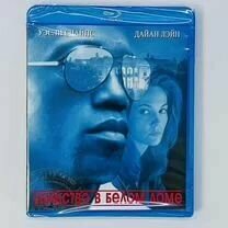 Убийство в белом доме. Blu-ray фильм