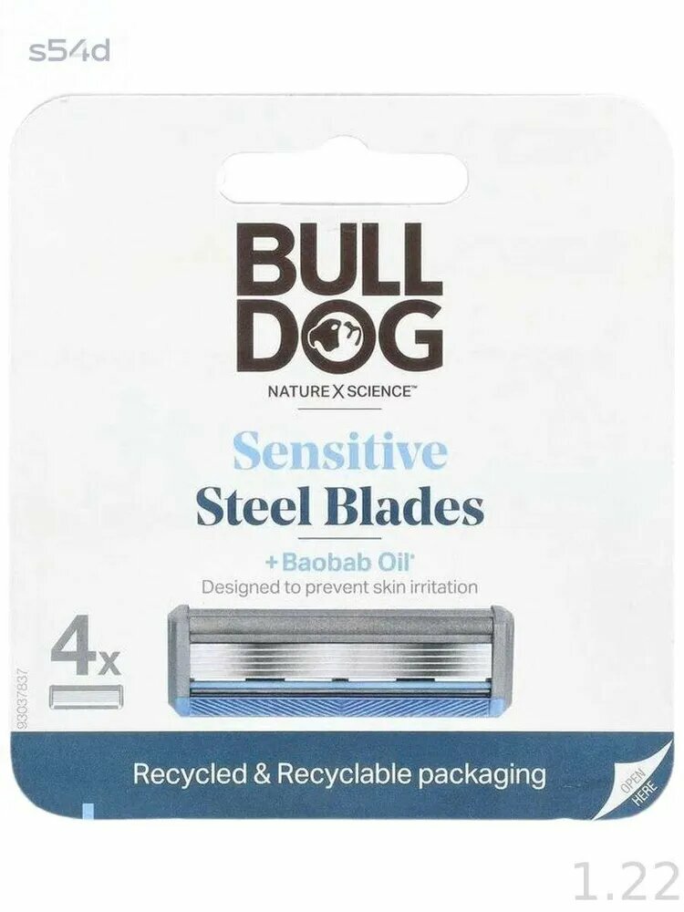 Buldog Skincare, Steel Blades, Сменные кассеты для бритвы с 5 лезвиями для мужчин, с маслом баобаба, 4 штуки