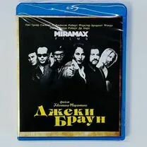 Джеки Браун. Blu-ray фильм