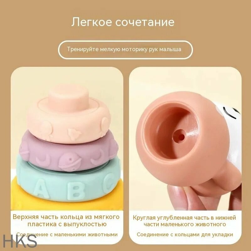 Пирамидка — фото 1