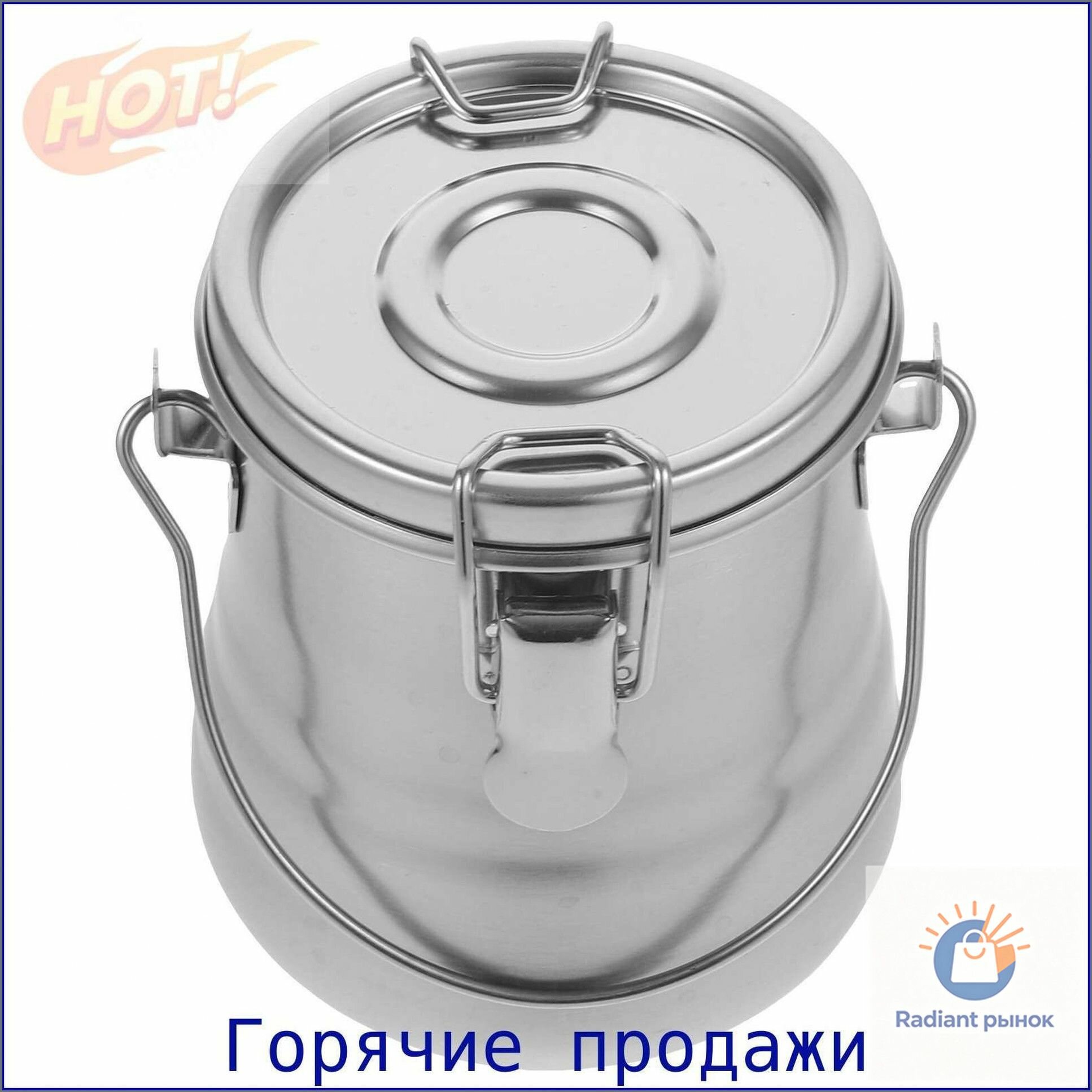 Кистемойка — фото 1