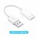 FONKEN кабель USB A - Lightning для наушников