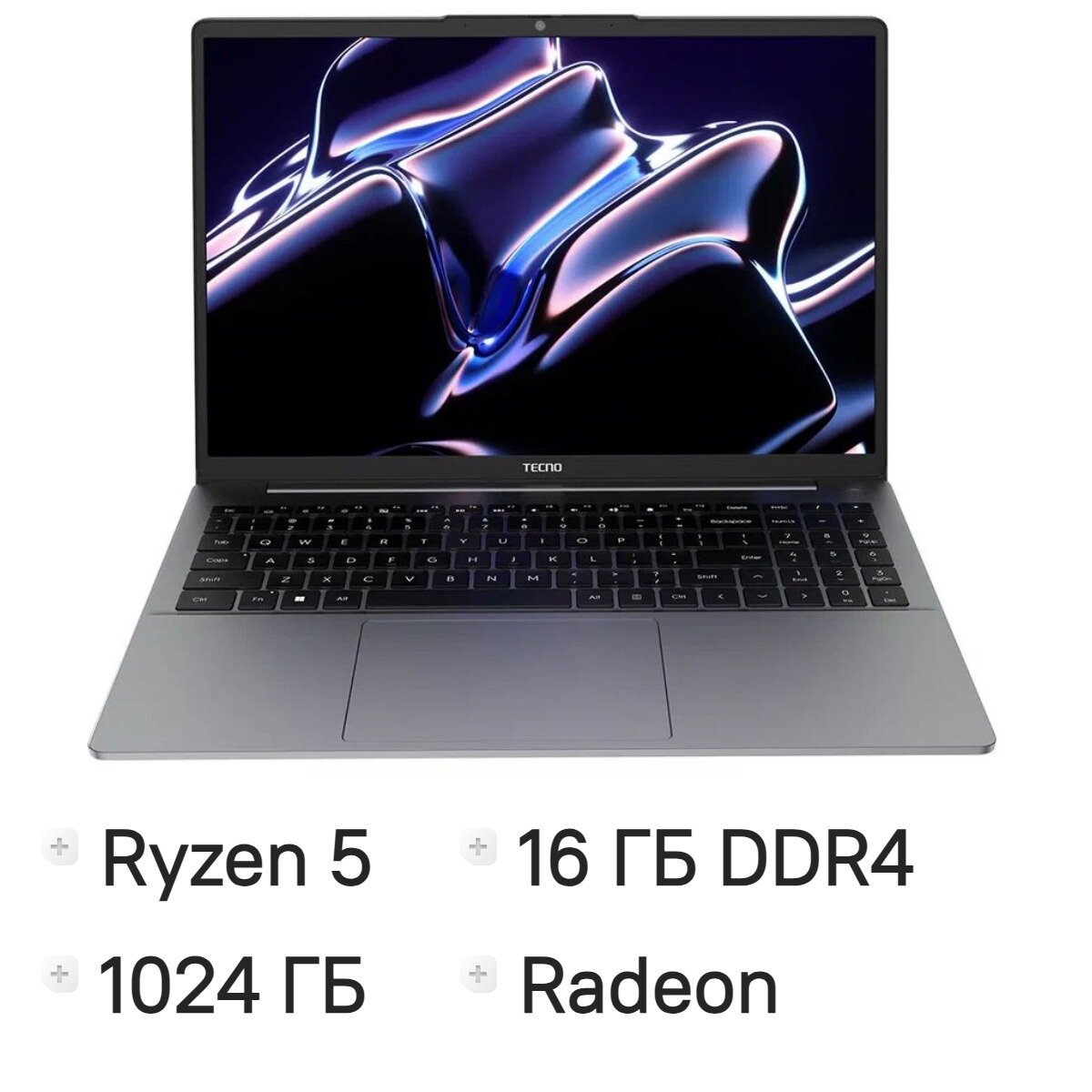 Ноутбук Tecno MegaBook K16SDA Ryzen 5 7430U/16Gb/SSD1Tb/16"/IPS/WUXGA/W11H/grey/6060mAh