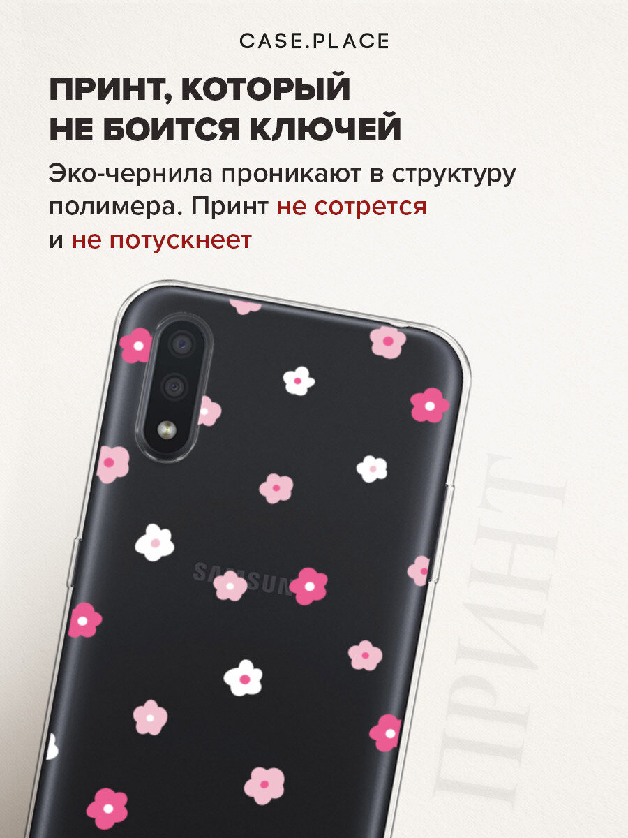 Чехол на Samsung Galaxy A01 / Самсунг Гэлакси А01 с принтом "Весенние цветочки рисунок", прозрачный — фото 1