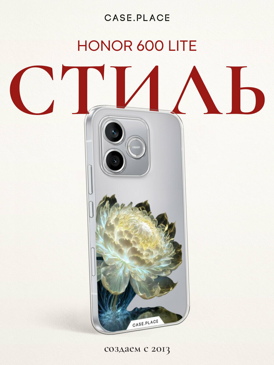 Чехол на Honor 600 Lite / Хонор 600 Лайт с принтом Китайский лотос, прозрачный