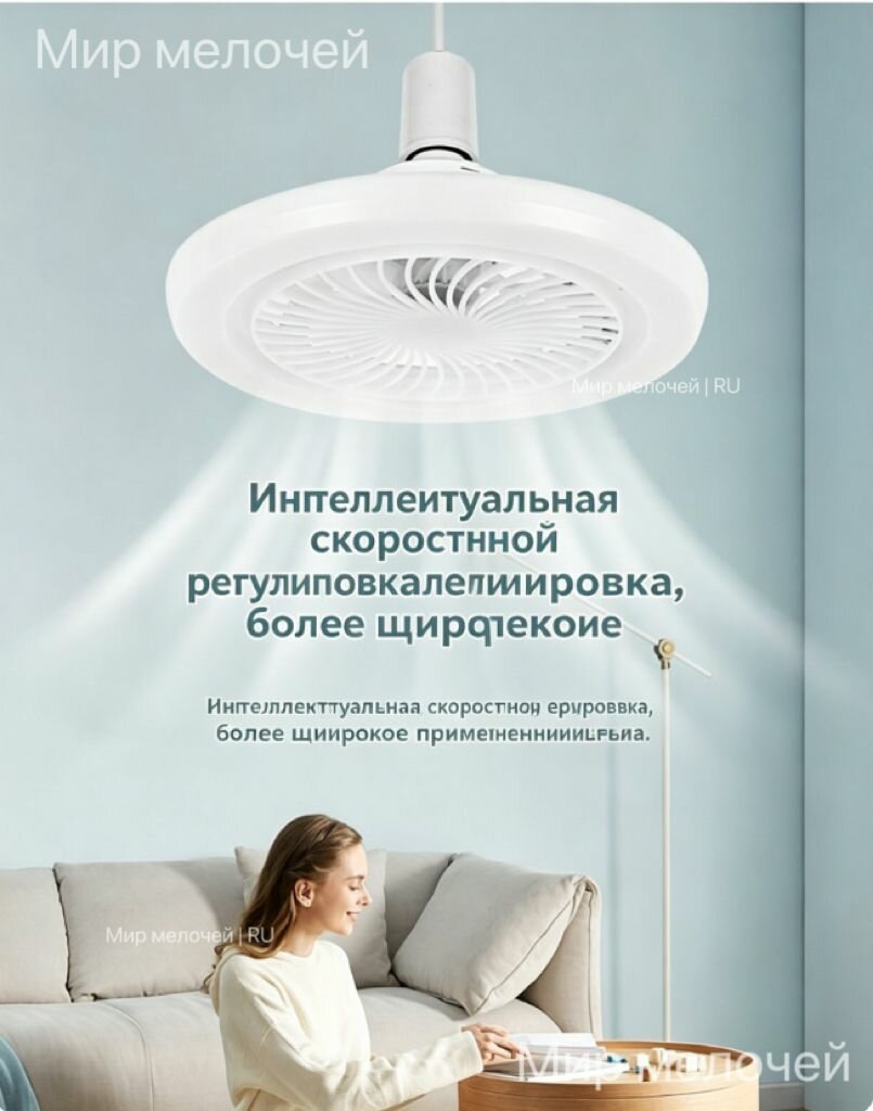 Люстра, E27, 50 Вт — фото 1