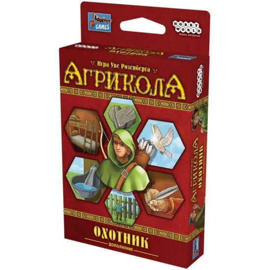 Настольная игра HOBBY WORLD "Агрикола: Охотник", бренд Hobby World