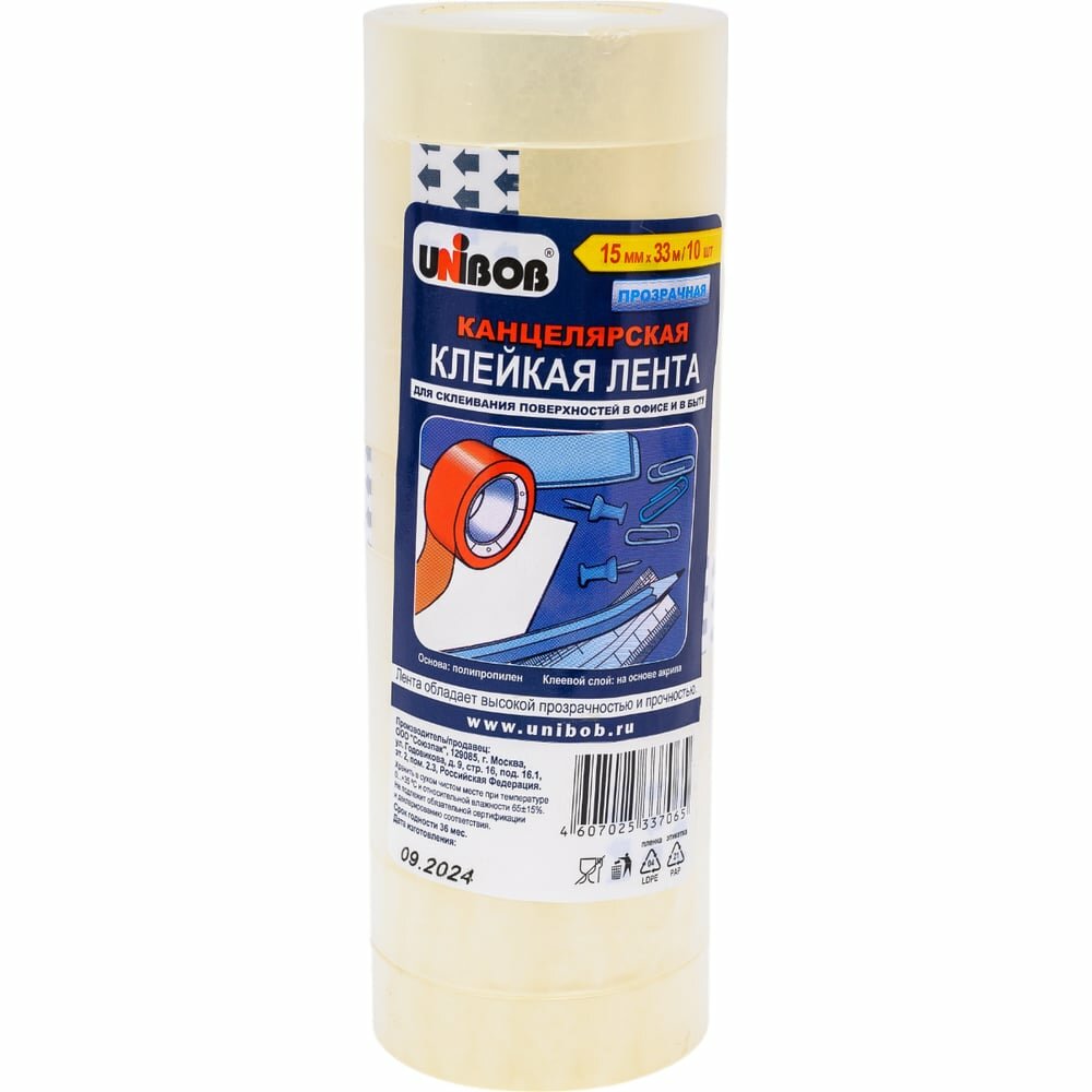 Канцелярская клейкая лента Unibob 214966