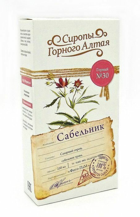 Сироп Фито-Пам Горный № 30 Трава сабельник, 250 мл ТНП 0400