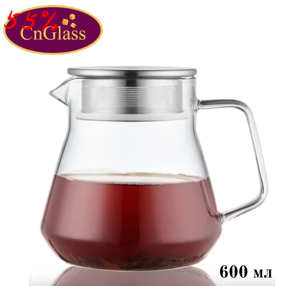 CnGlass Чайник заварочный, 600 мл