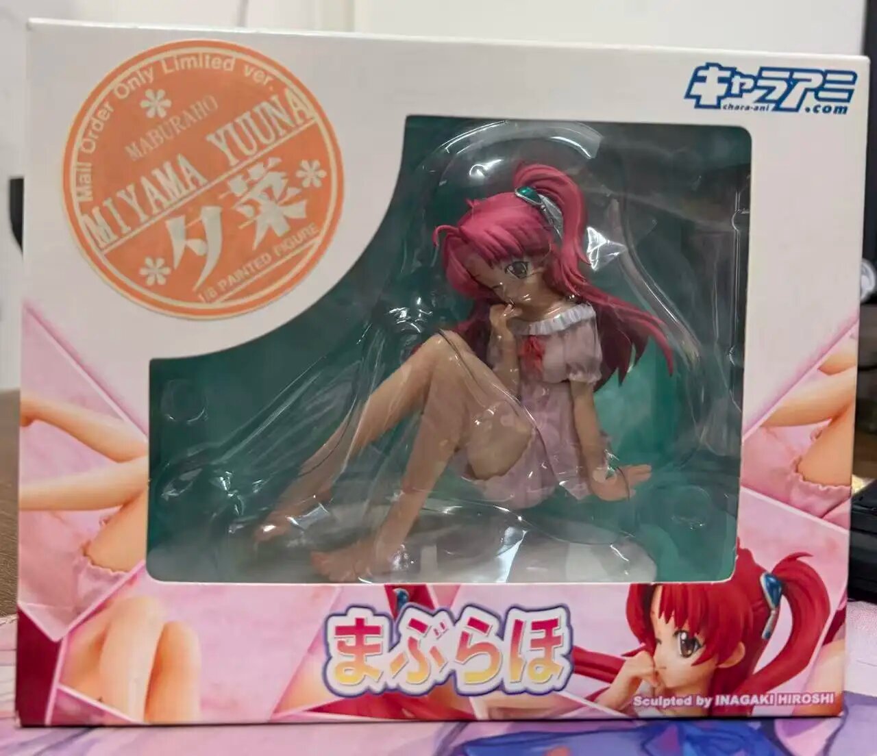 Фигурка Miyama Yuuna Chara-ani, Pink Ver