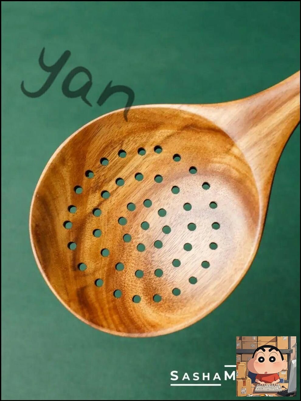 Шумовка, 28 см — фото 1