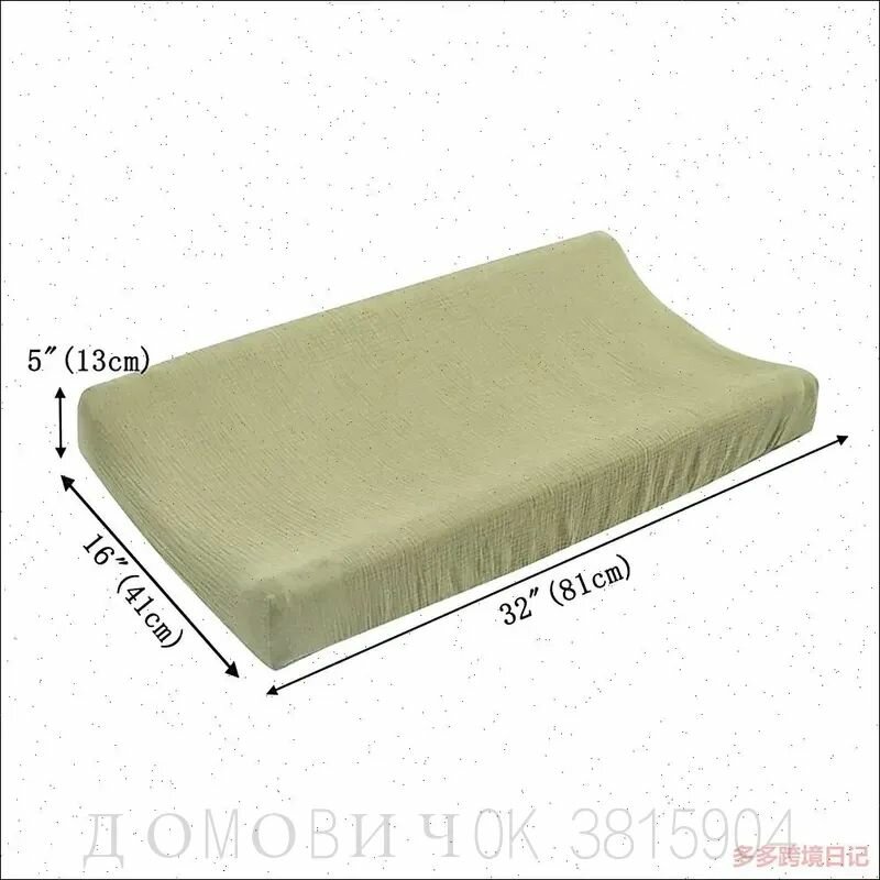 Пеленальная доска — фото 1