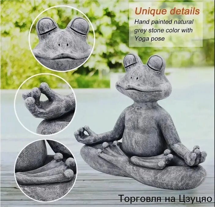 Фигурка садовая — фото 1