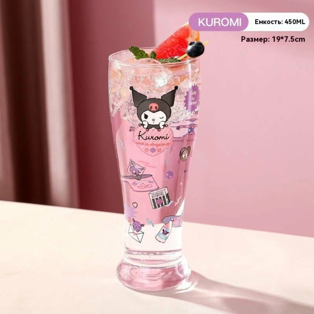 Пивной бокал Sanrio Hello Kitty Glass, 450 мл
