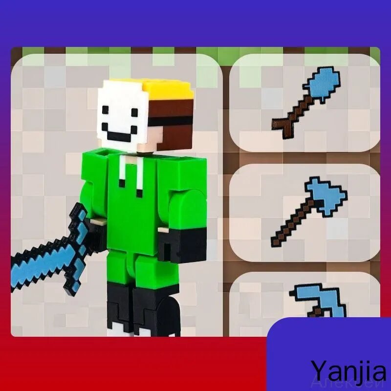 3D Фигурка подвижная Майнкрафт Дрим Minecraft Dream, игровая атрибутика, игрушка подарок для геймера