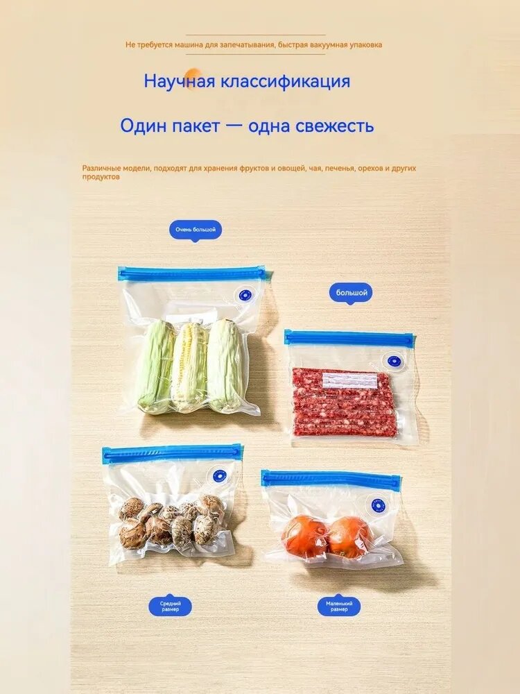 Пакет с клеевым клапаном, 30*34 см
