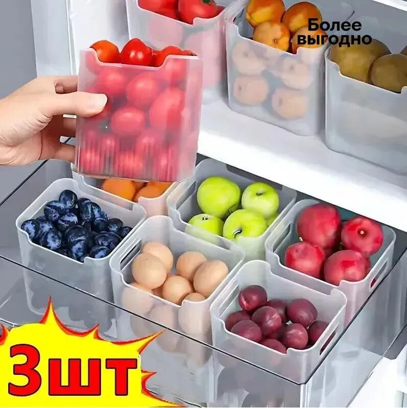 Гастроемкость, 3 шт