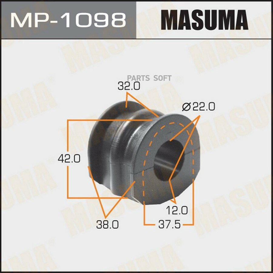 Втулка стабилизатора заднего MASUMA MP-1098 | цена за 1 шт