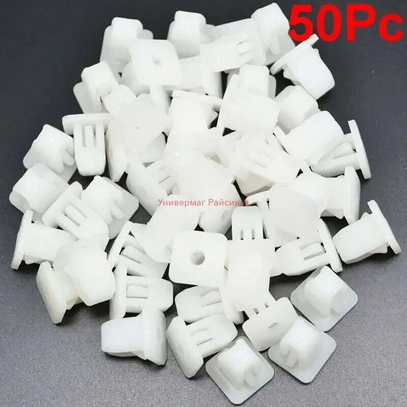 Фиксатор автомобильный, 130 мм, 50 шт.