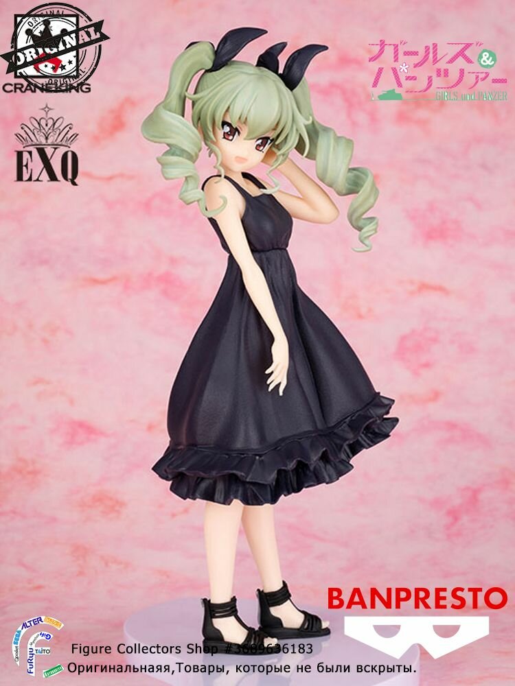 Фигурка Девушки И Танки Тиёми Андзаи BANPRESTO EXQ / Girls Und Panzer Chiyomi Anzai Figure 16CM