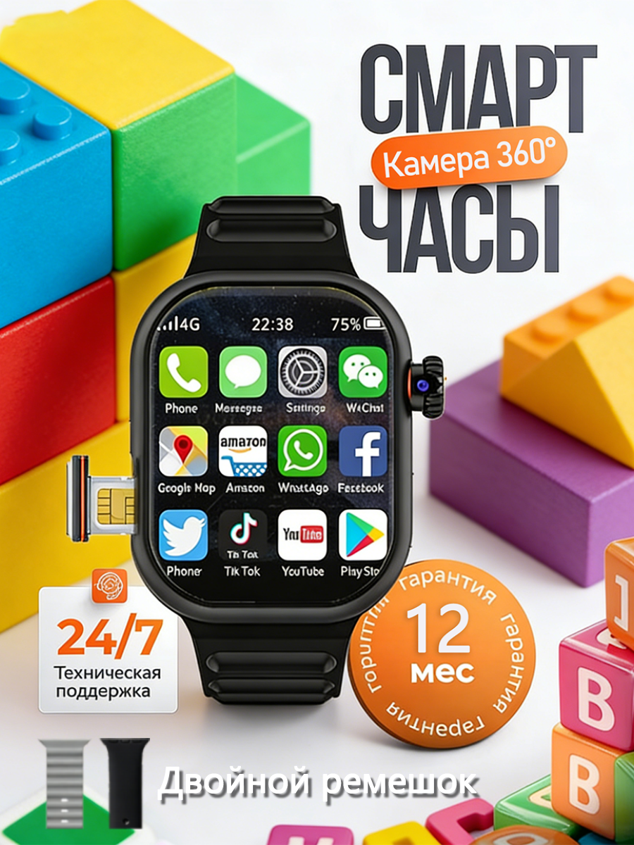 Смарт часы Galaxy 2.04 дюйм с камерой поддерживать видеозвонка и с 5G сим картой мужские и женские Умные часы