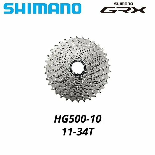SHIMANO CS-HG500 10 - ступенчатая Кассета втулка 11 - 34T для горных велосипедов шоссейный велосипед