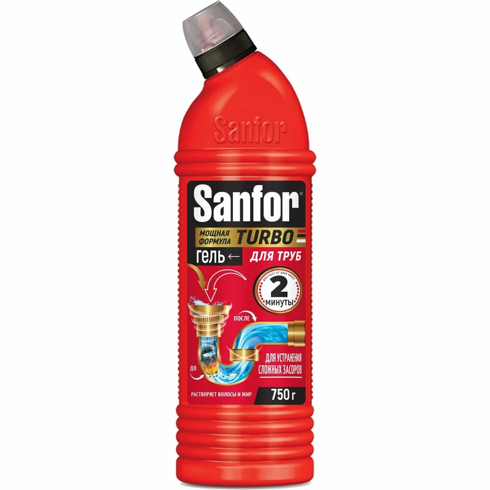 Гель для труб SANFOR TURBO 750 г 21622