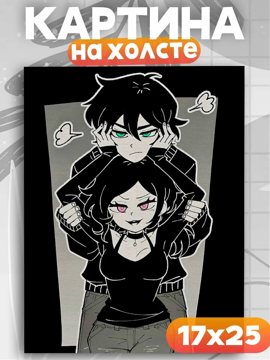 Картина на стену The Coffin of Andy and Leyley, на подрамнике, 1шт, 25х17 размер.