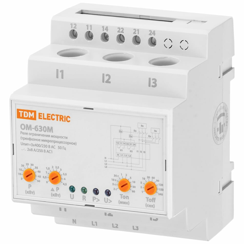 Реле ограничения мощности TDM ELECTRIC ом-630м