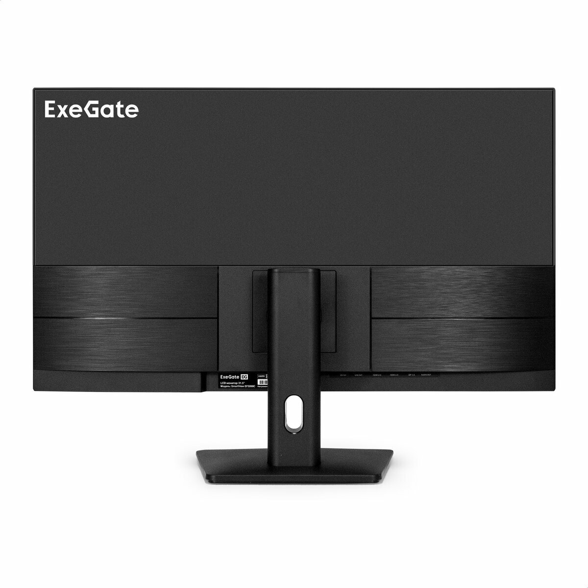 Монитор ExeGate SmartView EF3200C EX299469RUS — фото 1