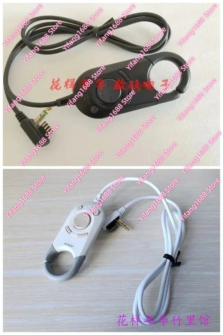 MXRSDF RM-MC27 Проводное управление для CD/MD плеера