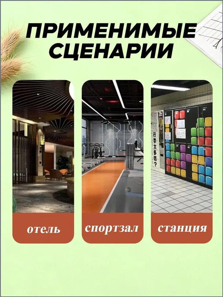 Бирка для ключа 24 шт. — фото 1